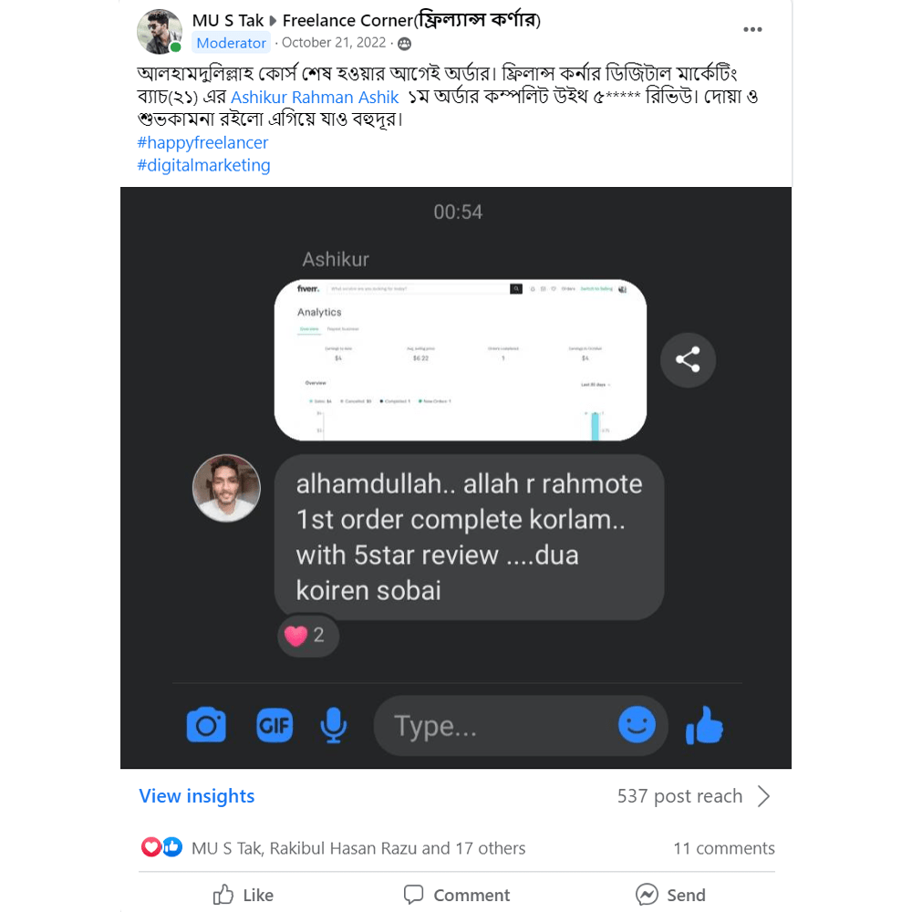 Freelance Corner - best freelancing institute in mymensingh