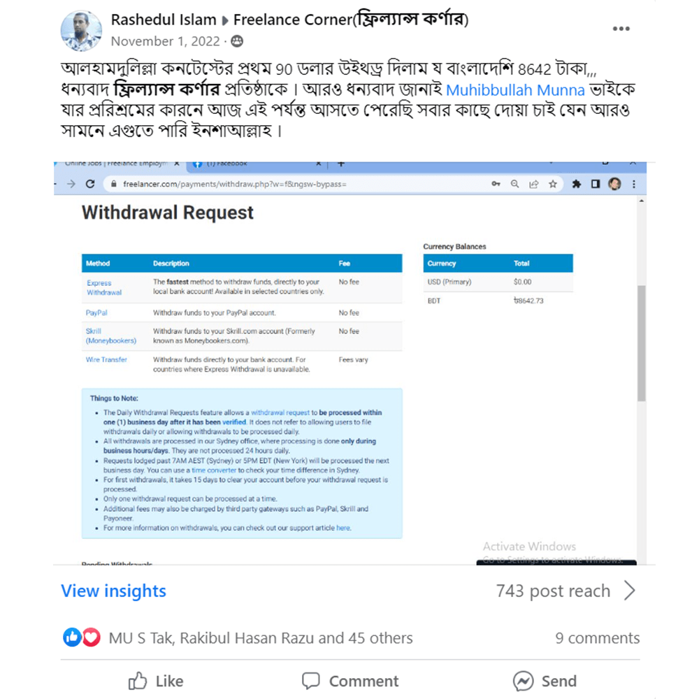 Freelance Corner - best freelancing institute in mymensingh